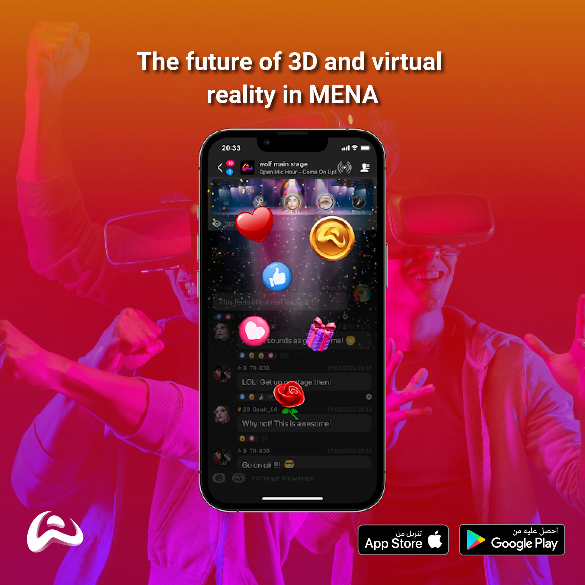 How WOLF Qanawat became the entertainment metaverse experience for MENA - WOLF